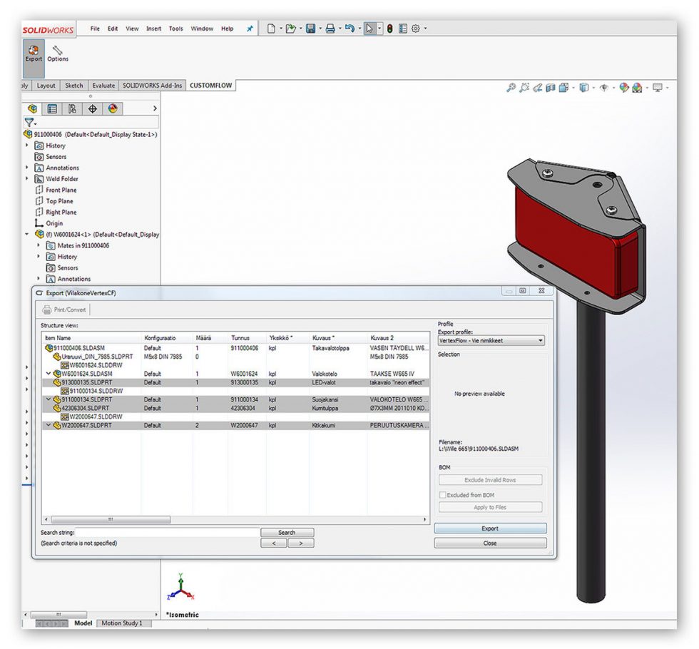 Wille Machines Oy ympäristöhoitokoneet PDM PLM - Vertex Flow
